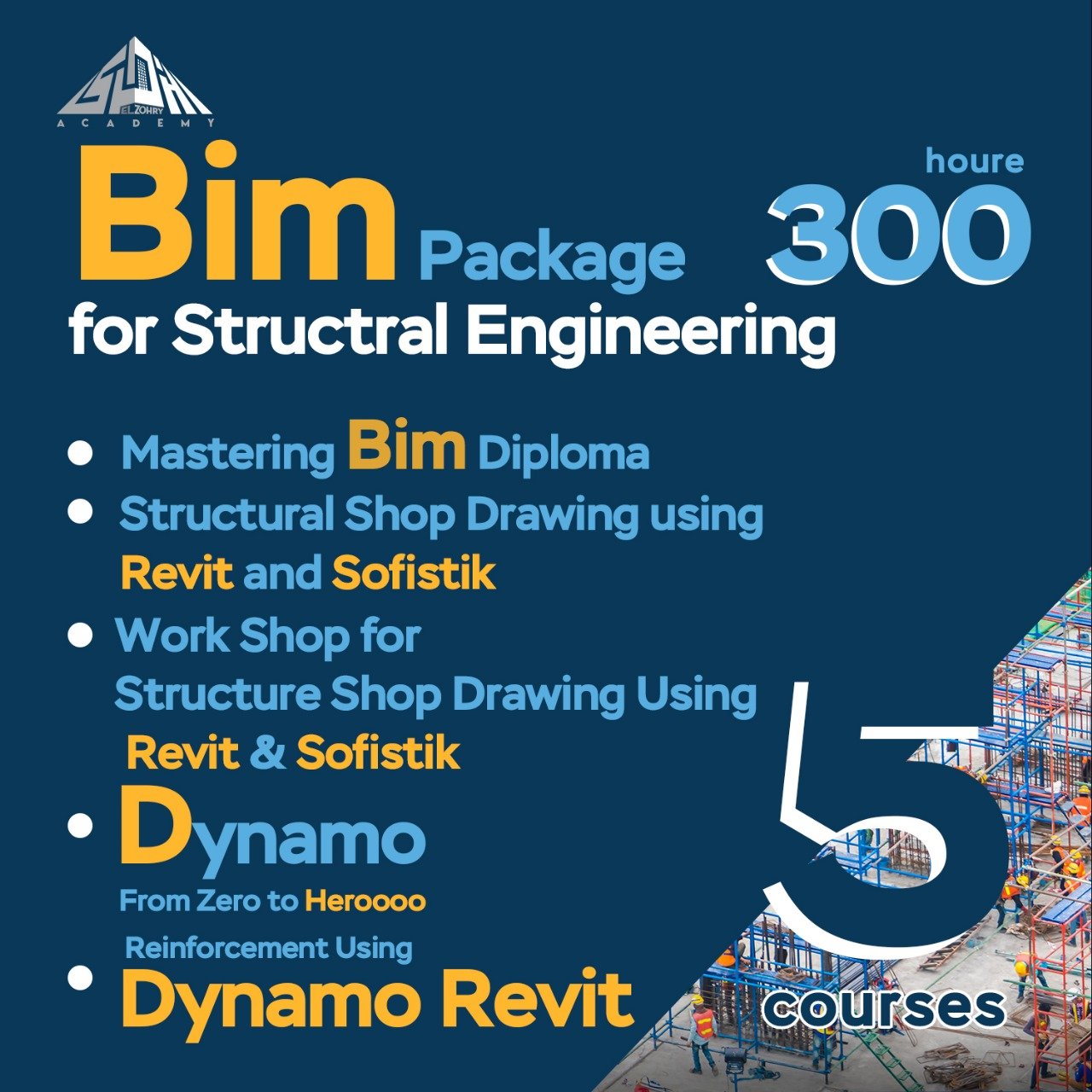 Bim Structure Package 300H - أكاديمية الزهري للتدريب