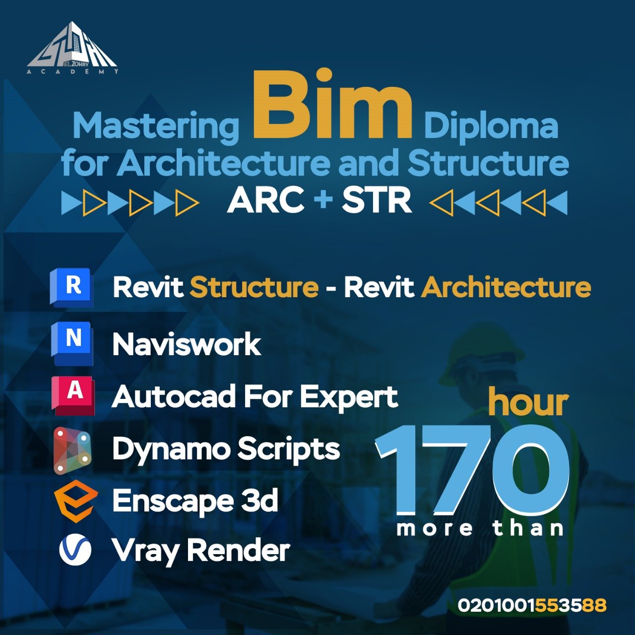 Mastering Bim Diploma for Civil and Architecture - أكاديمية الزهري للتدريب
